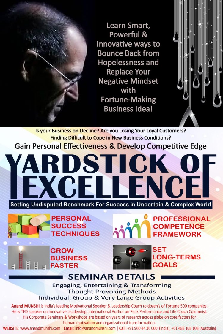 YARDSTICK OF EXCELLENCE – Student Orientation Workshop by us